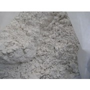 Colemanite Catalogs in Chemicals & Gases