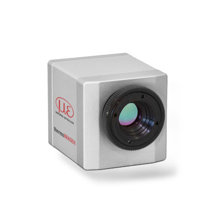 Visual Inspection Cameras