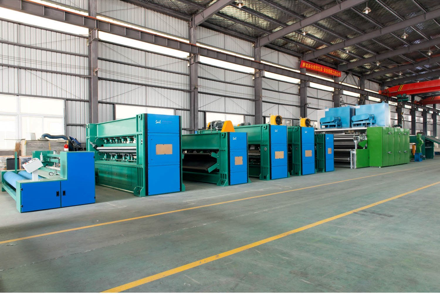 Sail Nonwoven Machinery Co., Ltd.: