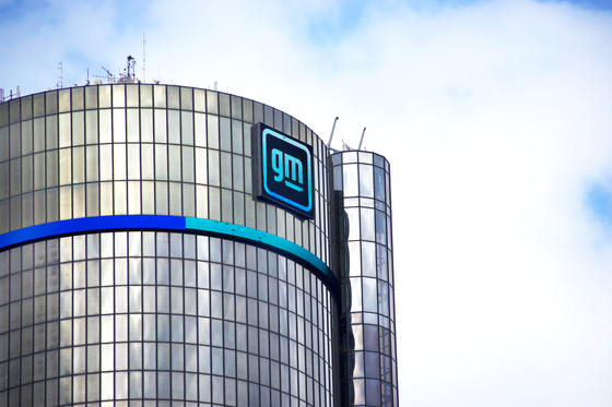 GM Building EV Battery Separator Plant with $200 Million Grant