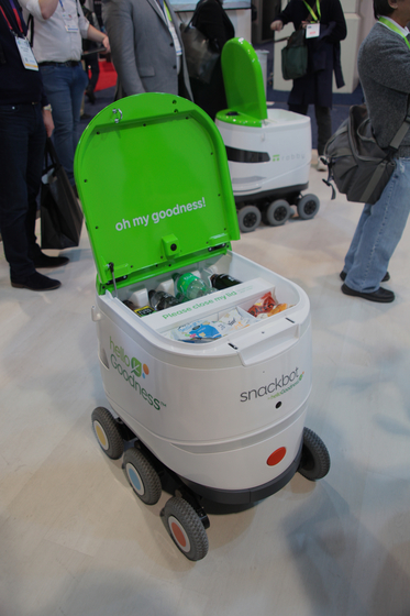 Big Bot on Campus: PepsiCo’s New Snackbots Reach Busy Students