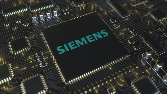 Siemens to Invest $54 Million in U.S. Facilities That Support ...