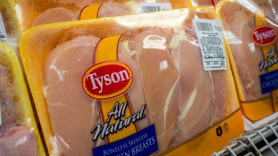 Tyson Opens First New Chicken Plant in 25 Years