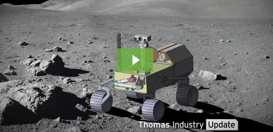 NASA's New Billion-Dollar Lunar Lander Set to Explore the Moon for Years