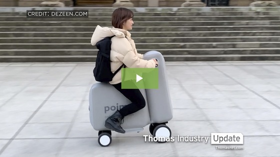 This Inflatable E-Bike Hopes to Solve Parking and Storage Problems