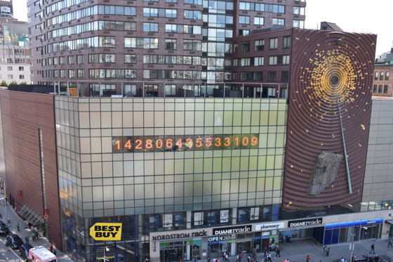 Is There a Doomsday Clock in Union Square? [A Byte Out of the Big Apple]