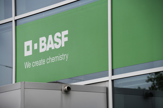 BASF Announces $19.8 Million Louisiana Expansion